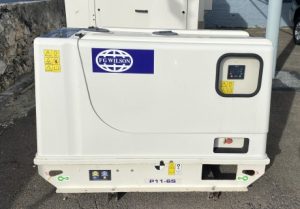 FG Wilson 13kW Genset with ATS – Nassau Motor Company
